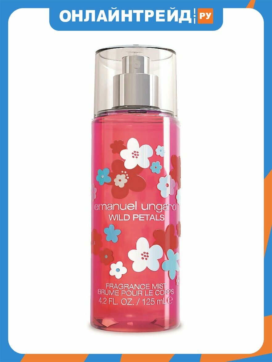 Парфюмированный спрей для тела Ungaro EMANUEL Wild Petals 125 мл