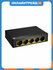 Коммутатор Netis ST3105GC