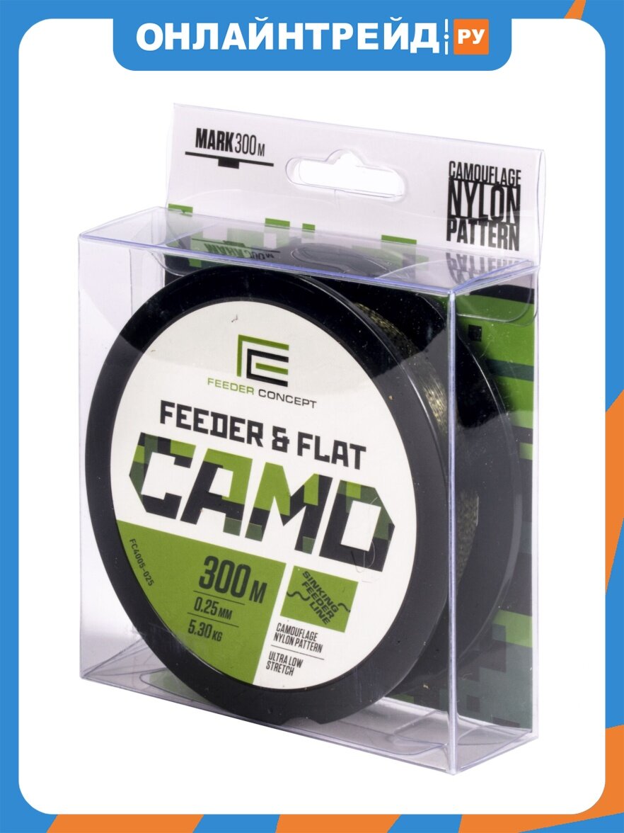Леска монофильная Feeder Concept FEEDER & FLAT Camo 300м, 025 мм