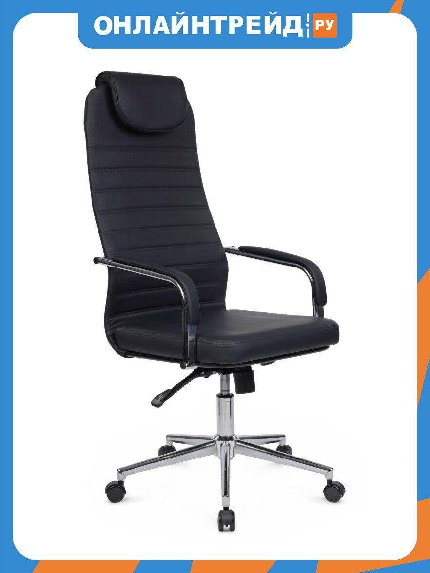 Кресло Riva Chair Танго RCH TOL-207 Черный