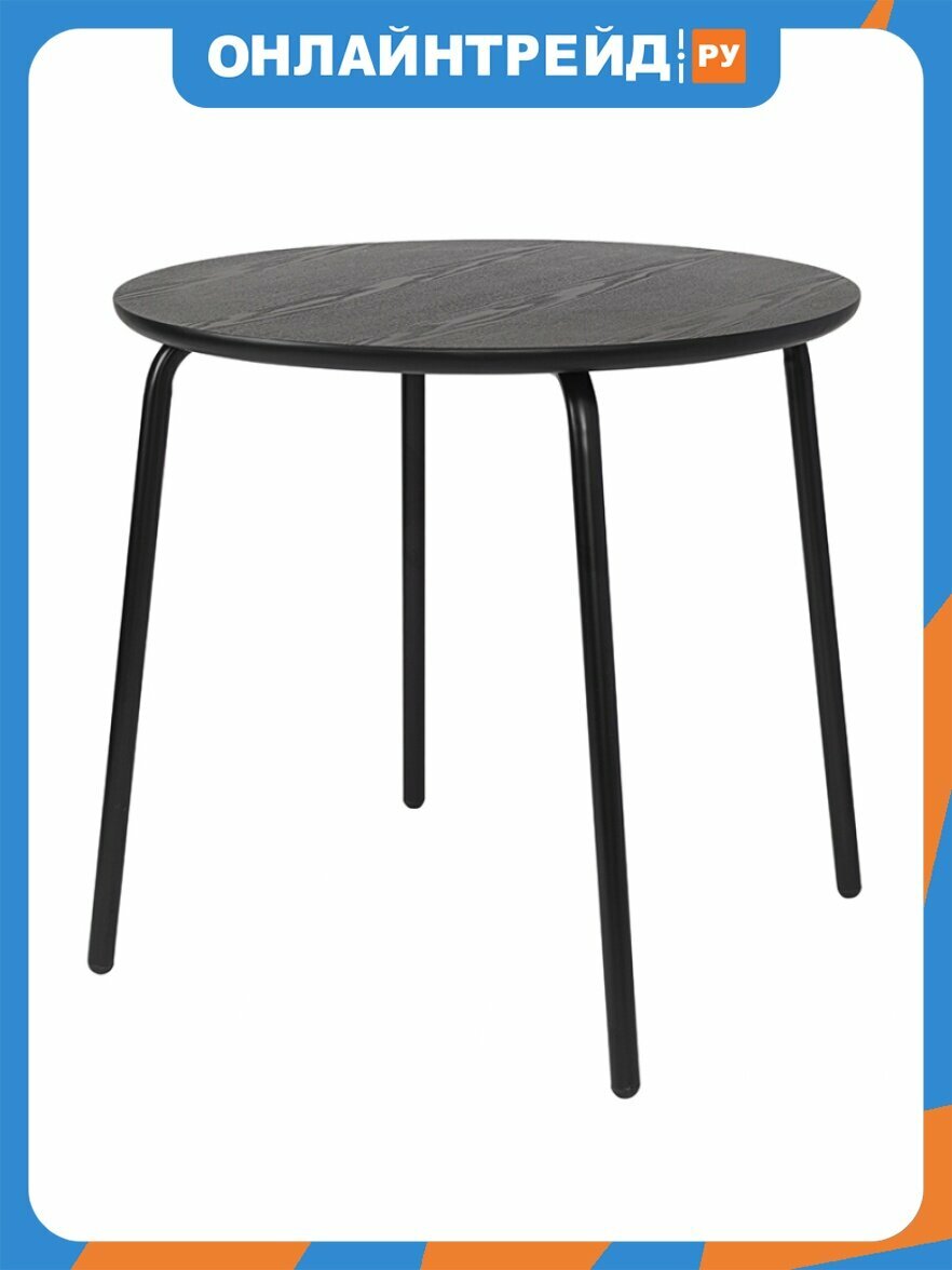 Стол обеденный Bergenson Bjorn Round, 80 см, черный (BB0000838)