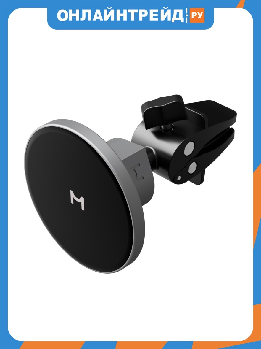 Автомобильное зарядное устройство Magssory KIT002B 15Вт Disc для Samsung и Apple, с магнитами, черный