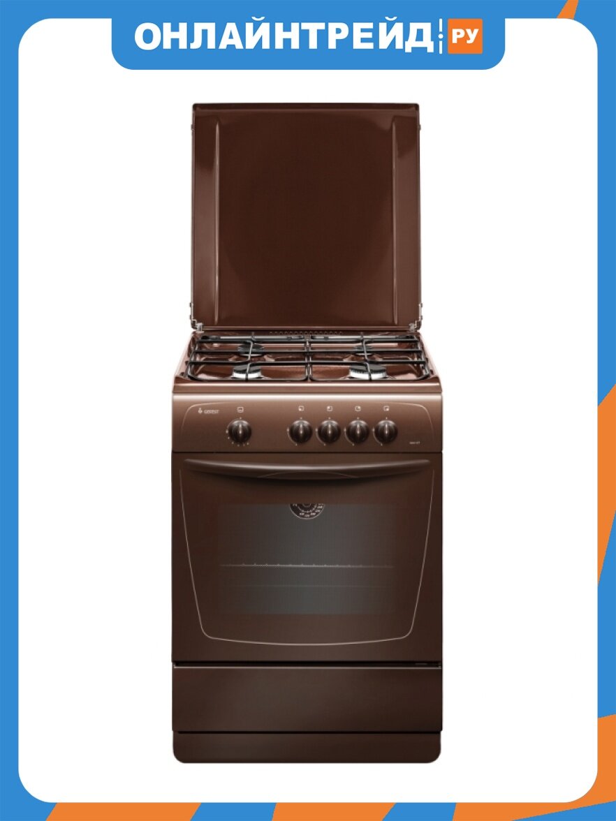 Плита газовая Gefest 1200-00 С7 К89