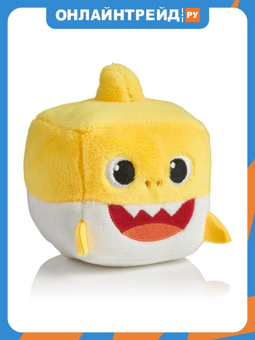 Мягкая игрушка Wowwee 61011 Куб Baby Shark Акуленок