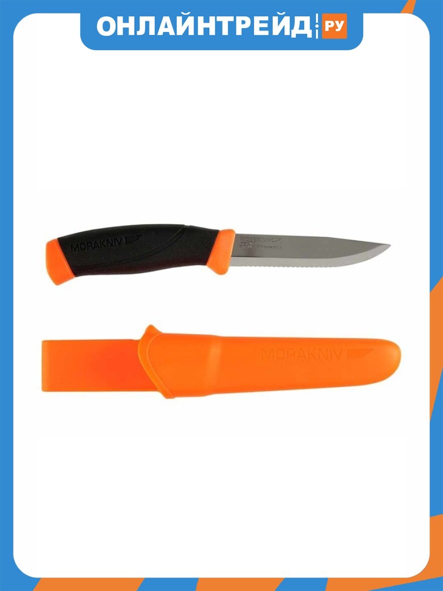 Нож туристический Morakniv Companion F серрейтор, нержавеющая сталь, прорезиненная рукоять с оранжевыми накладкам
