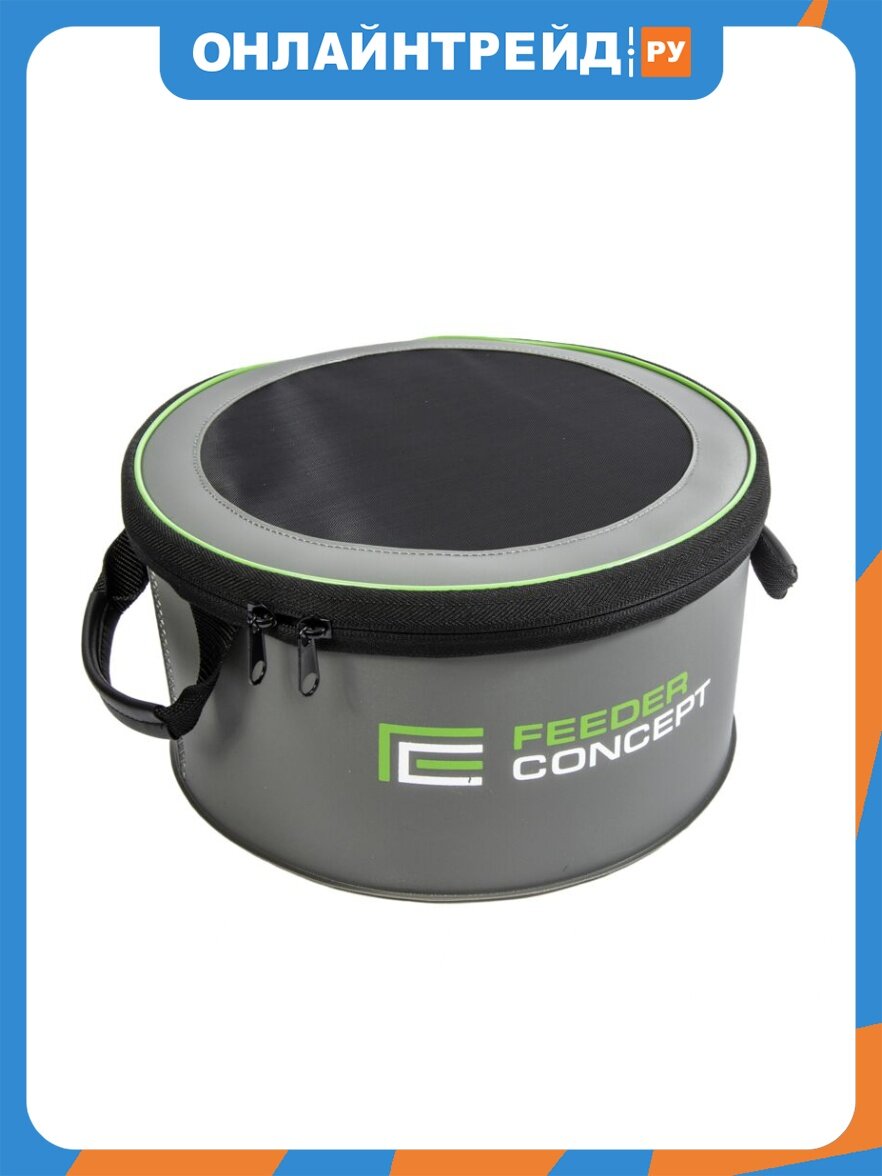 Ведро для прикормки и насадки Feeder Concept EVA WORM & GROUNDBAIT BUCKET 12л