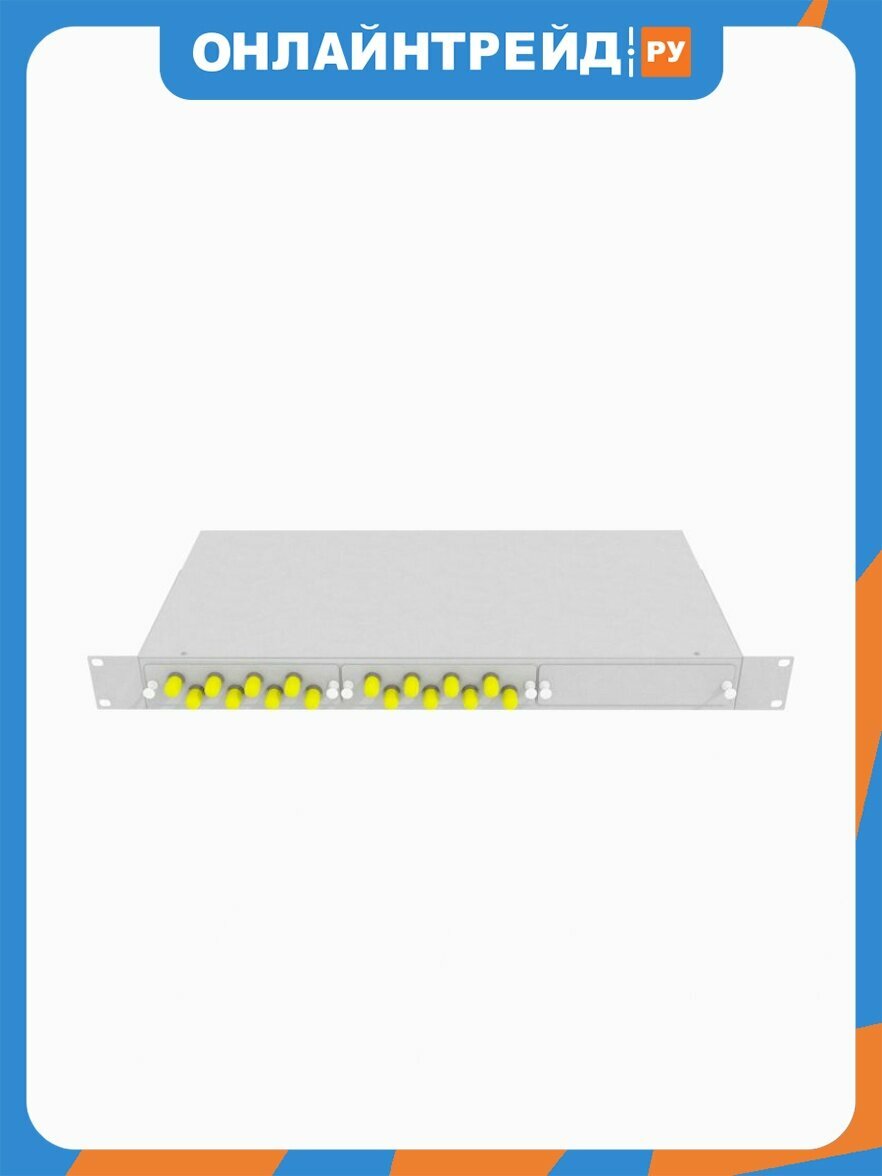 Кросс оптический Toplan , стоечный 19", 16 ST/UPC адаптера, MM, 1U, серый, укомплектованный (КРС-Top-1U-16ST/U-OM2-GY)