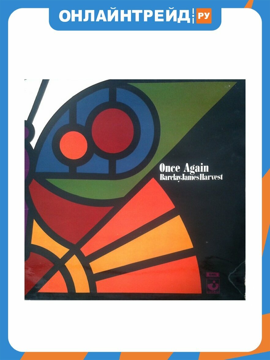 Виниловая пластинка EU Barclay James Harvest - Once Again