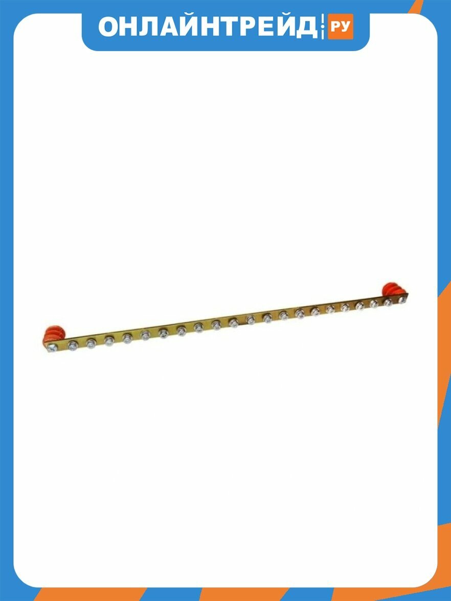 Шина заземления Twt -EBARH-1U-15x3/20, 19", медная 482х15х3 мм, 20 контактов
