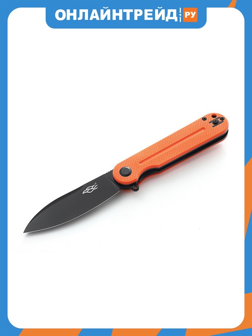 Нож складной Firebird by Ganzo FH922PT-OR D2 Steel, Orange