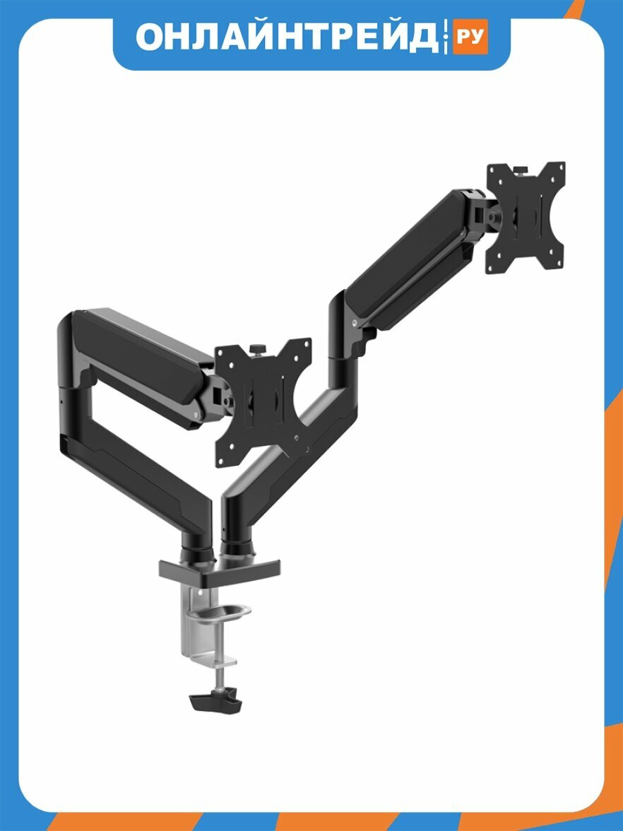 Кронштейн Harper MG-140 для 2х телевизоров и мониторов 13"-32", черный
