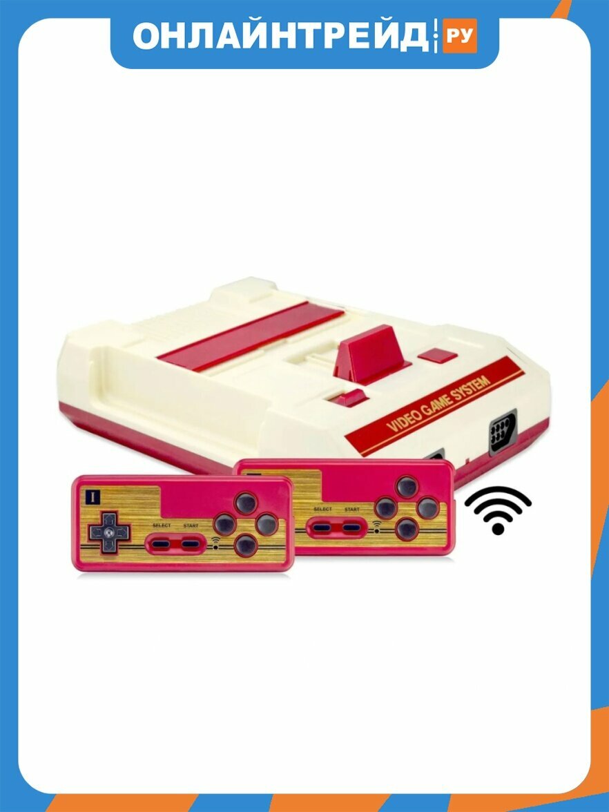 Игровая приставка Retro Genesis 8 Bit Wireless Plus + 300 игр (модель: C-56A, Серия: C-50, AV кабель, 2 беспроводных джойстика)
