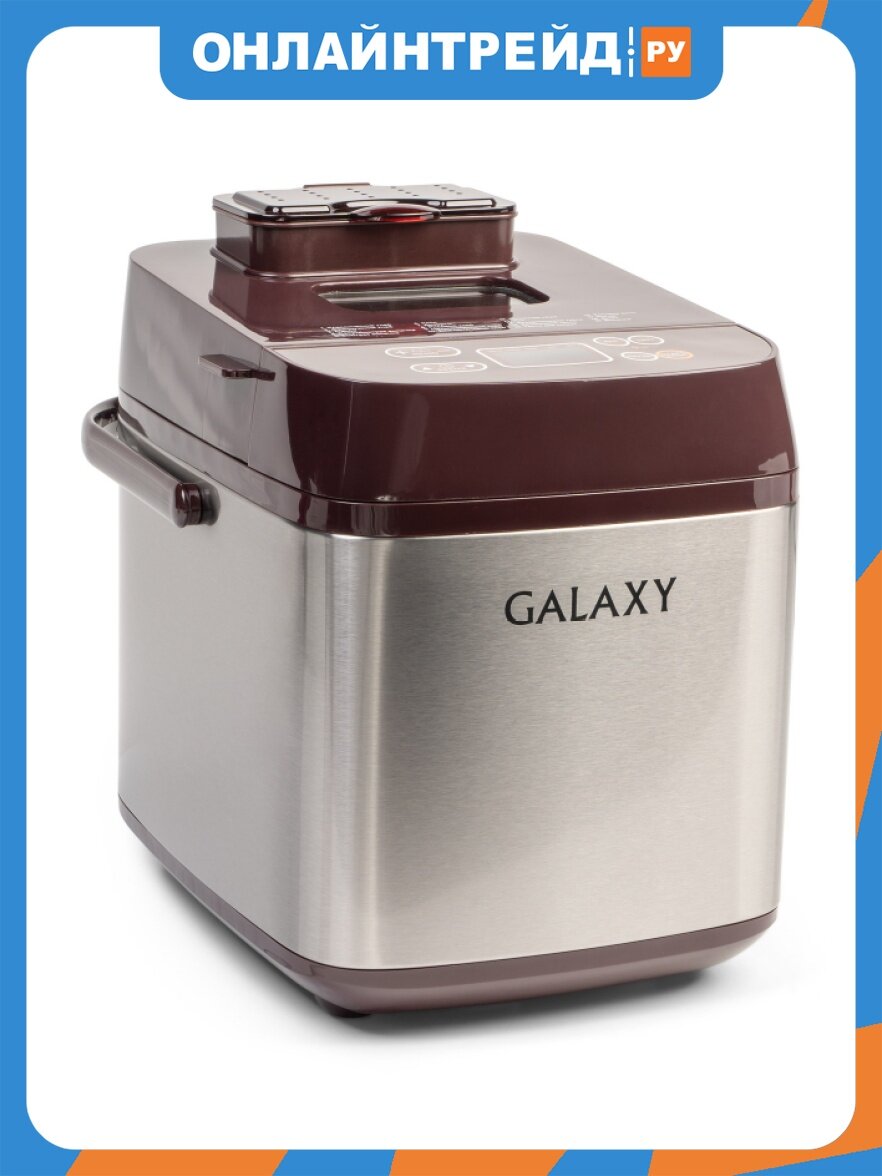 Хлебопечь Galaxy GL 2700