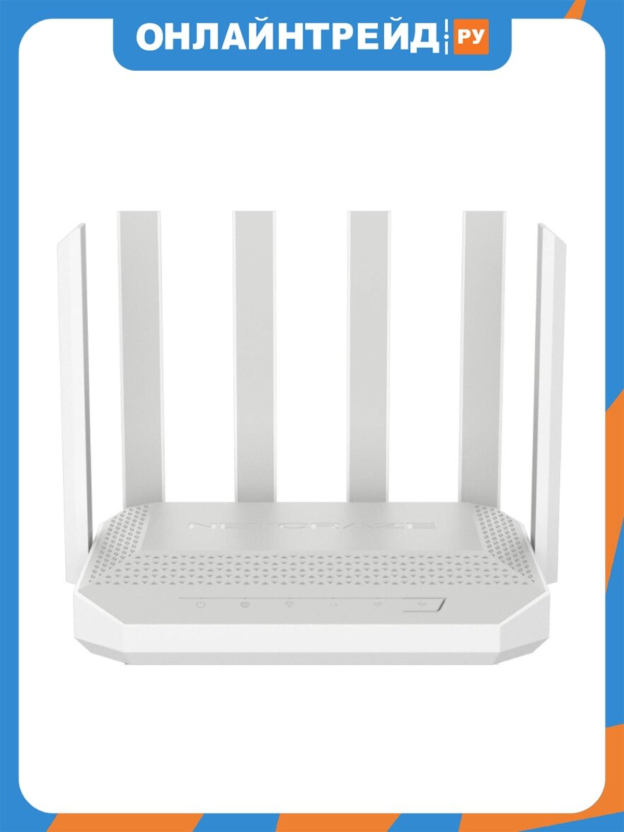Wi-Fi роутер Netcraze Hero 5G (NC-4110)