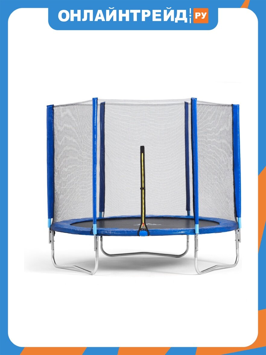 Батут Dfc Trampoline Fitness (Blue) 14FT (427см) [2 места]