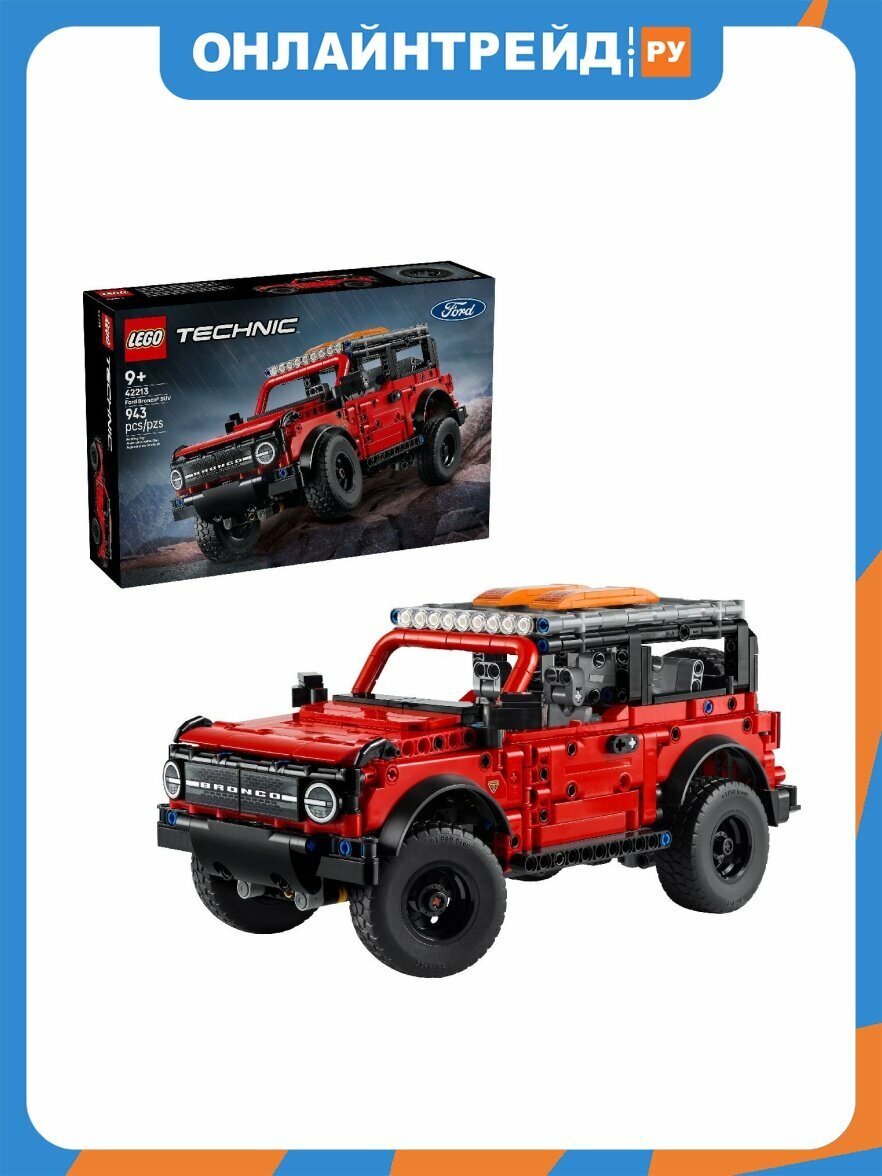 Конструктор Lego Technic 42213 Ford Bronco SUV