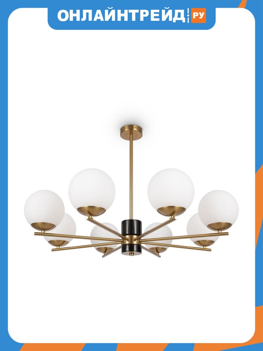 Подвесная люстра Freya Marble FR5230PL-08BS