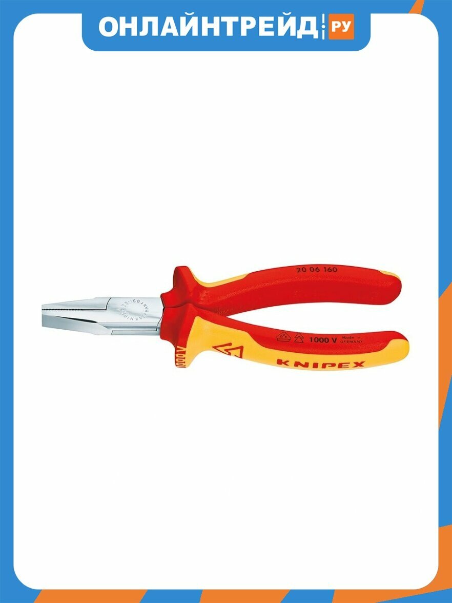 Плоскогубцы Knipex 2006160, с гладкими губками хромированные 160 mm