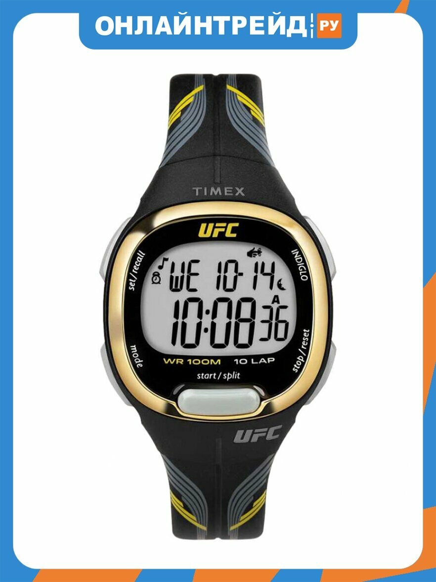  TIMEX