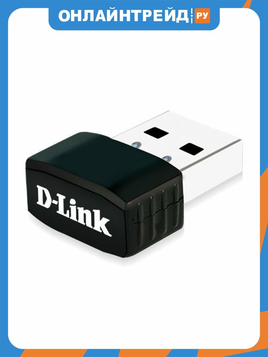 Wi-Fi адаптер D-link DWA-131/f1a Wireless USB 2.0