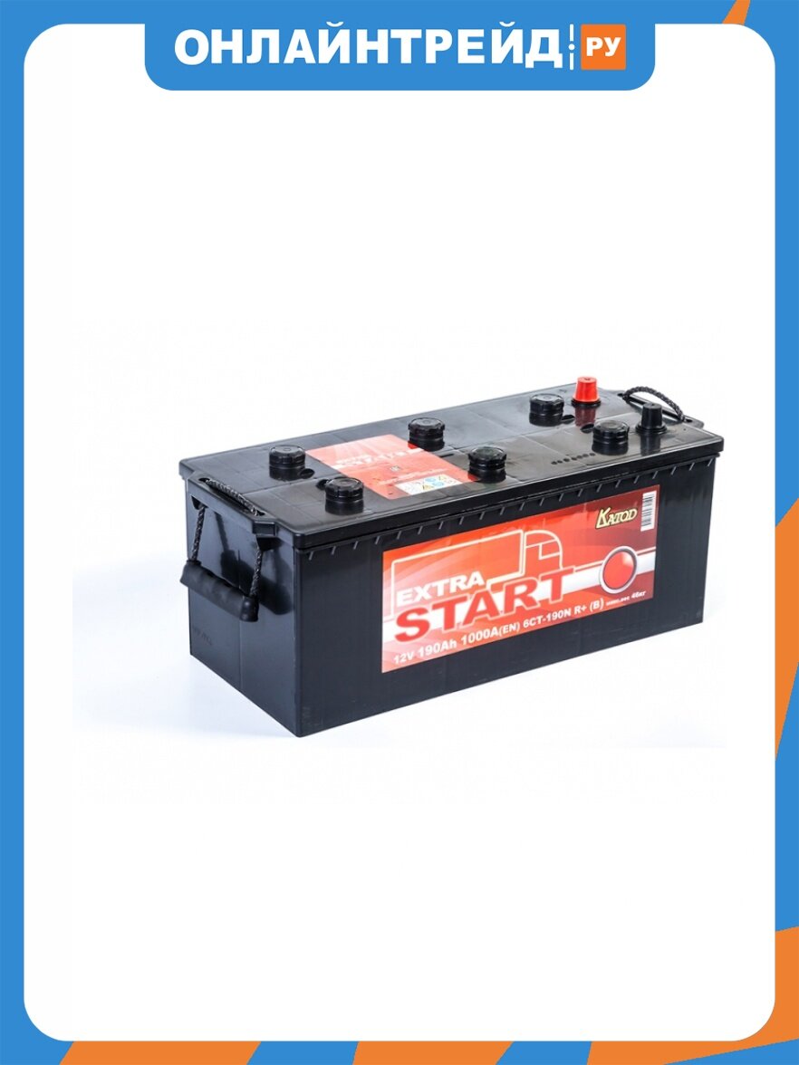 Аккумулятор Extra Start 6СТ-190N R+ (B), 513x223x223, обратная полярность, 190 Ач
