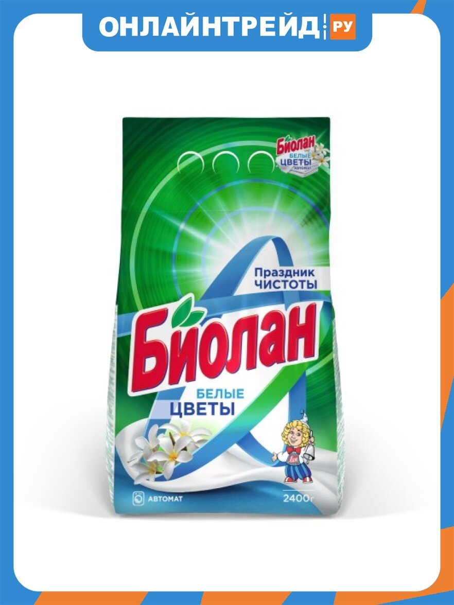 Стиральный порошок Биолан Автомат Белые цветы 2.4 кг