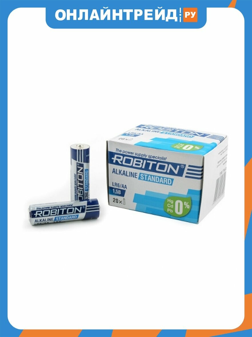 Элемент питания Robiton Standard LR6 AA бл 20