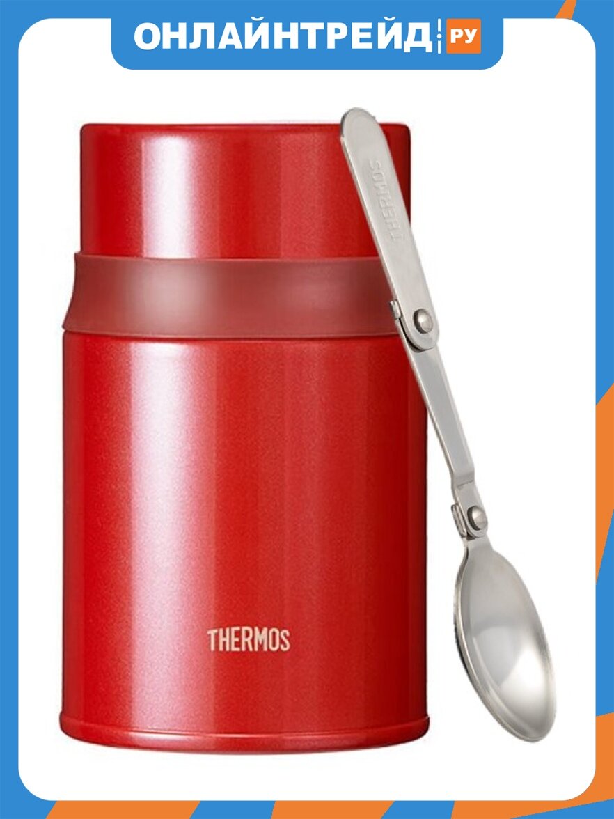 Термос для еды Thermos с ложкой TC лD-520S 0.52 л