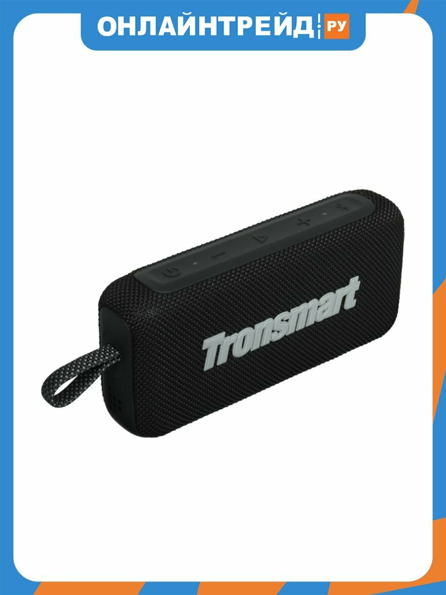Портативная колонка Tronsmart Trip 2, черный