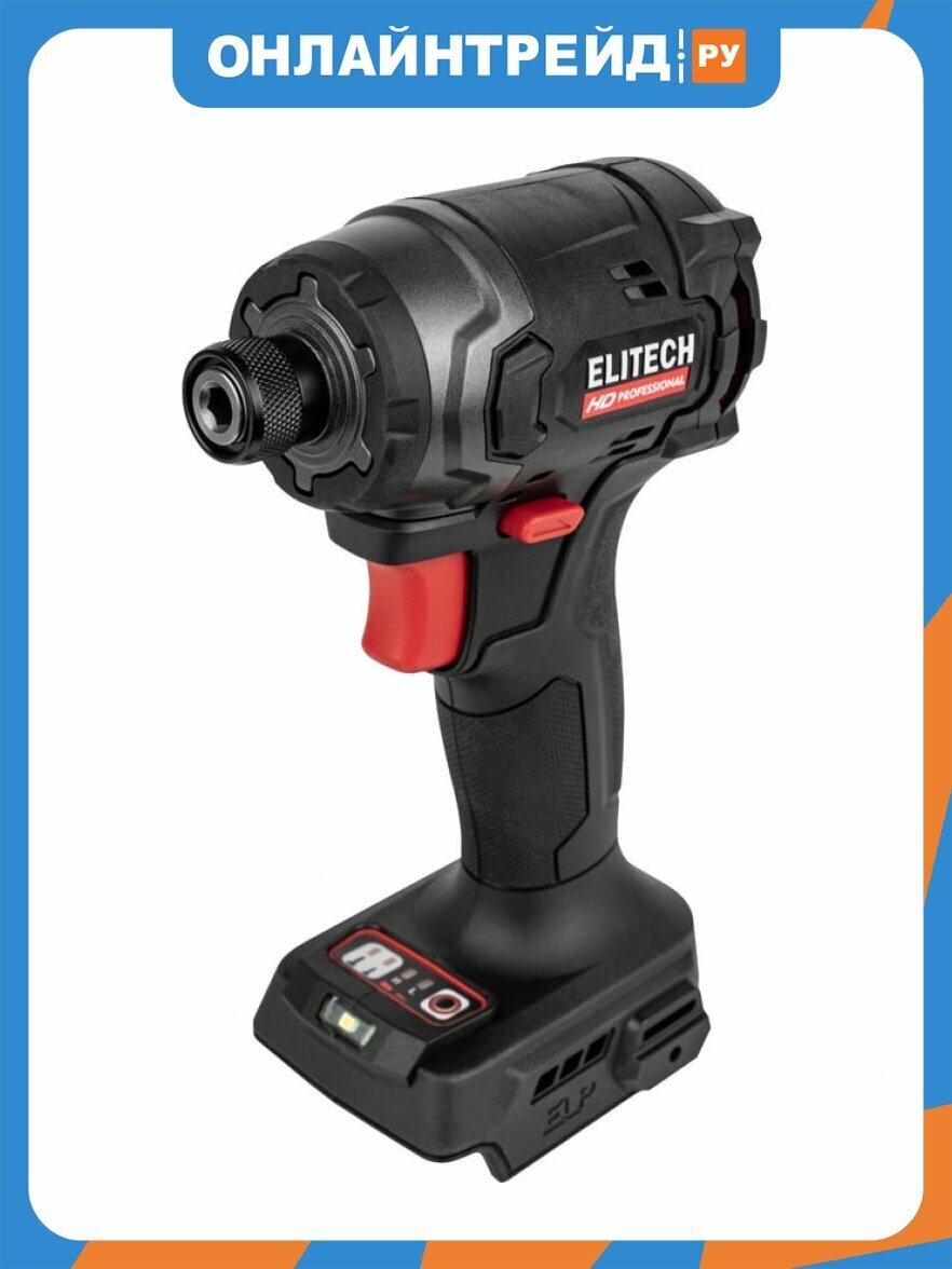 Винтоверт аккумуляторный Elitech HD Professional ELITECH HD CS 2003SL 20В, 260Нм, без АКБ и ЗУ, 205731