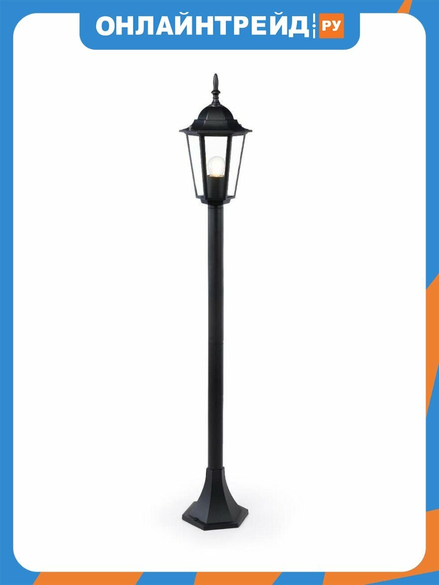 Ландшафтный светильник Ambrella Light Garden ST2037
