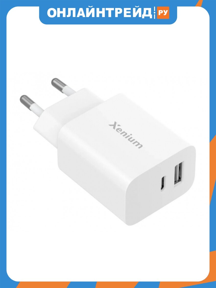 Сетевое зарядное устройство Xenium CCX3020W/00, 30 Вт, 3A, USB-A USB-C, белый