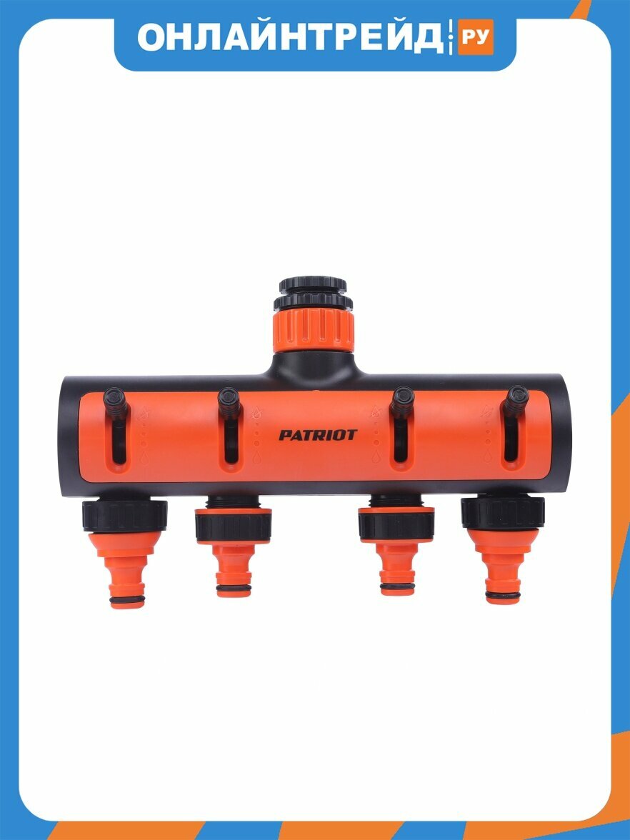 Распределитель Patriot WTA 4, 4 канала, пластик (1/2"-3/4-1")