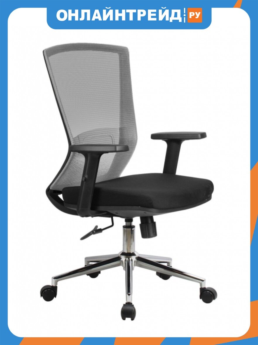 Кресло офисное Riva Chair RCH 871E Серая сетка