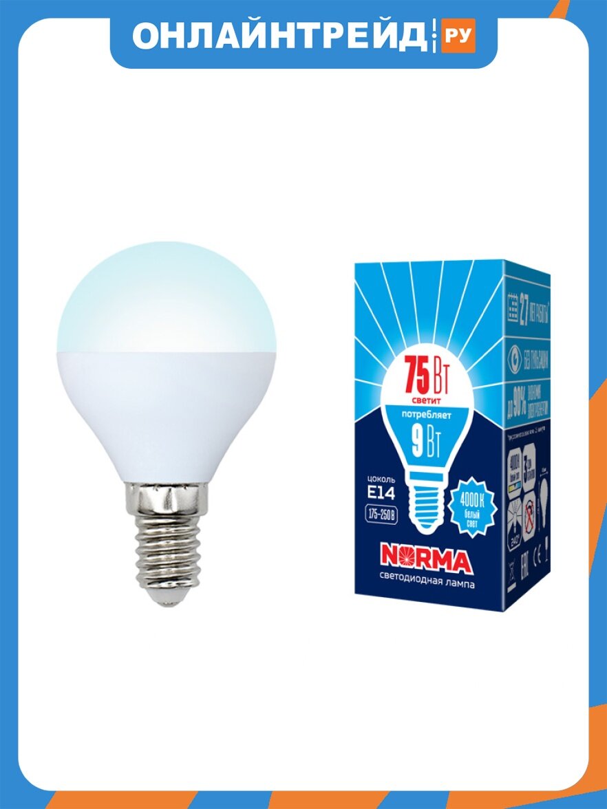 Светодиодная лампа Volpe LED-G45-9W/NW/E14/FR/NR