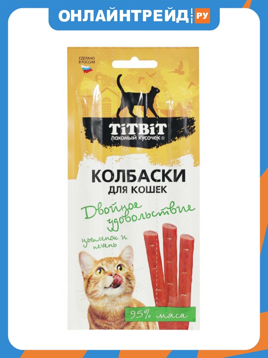 Лакомство для кошек Titbit Колбаски Двойное удовольствие с цыпленком и печенью, 15 г