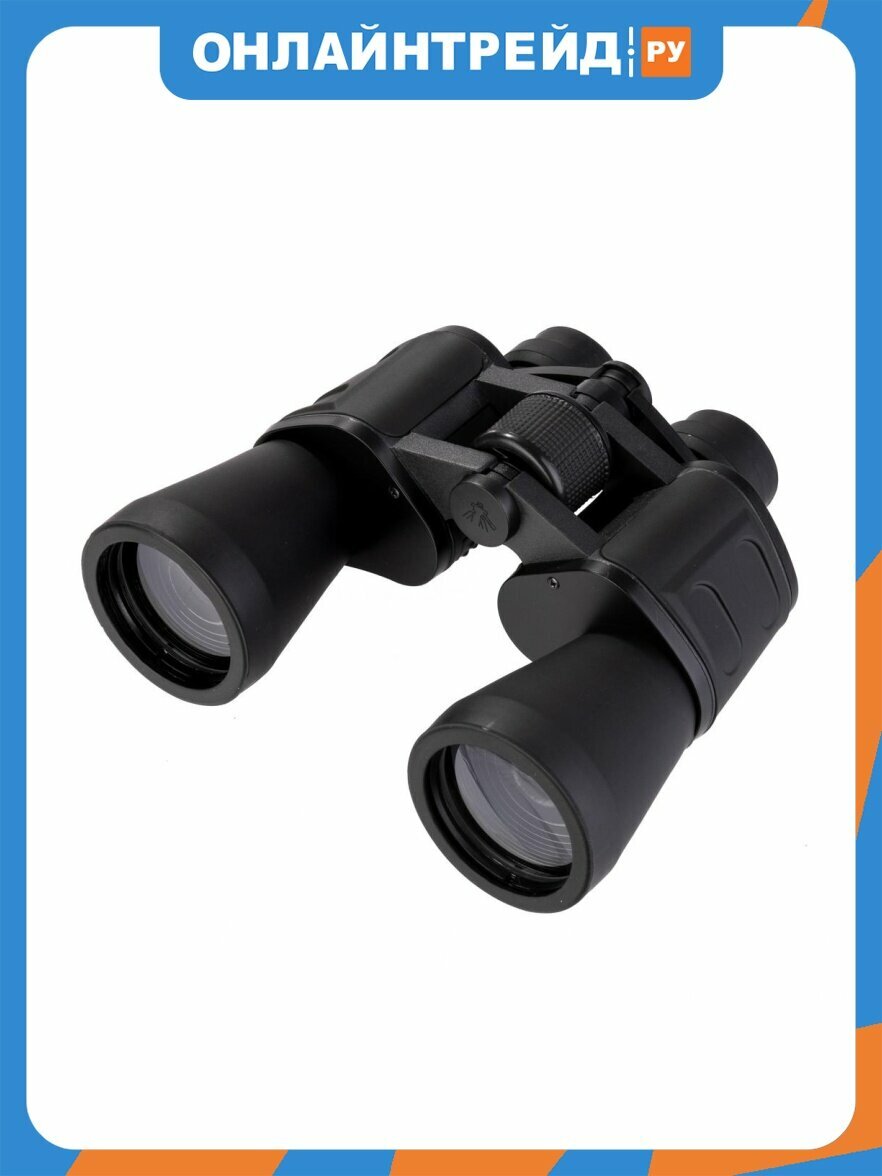Бинокль Helios 20х50 (HS 20x50) HS 20x50