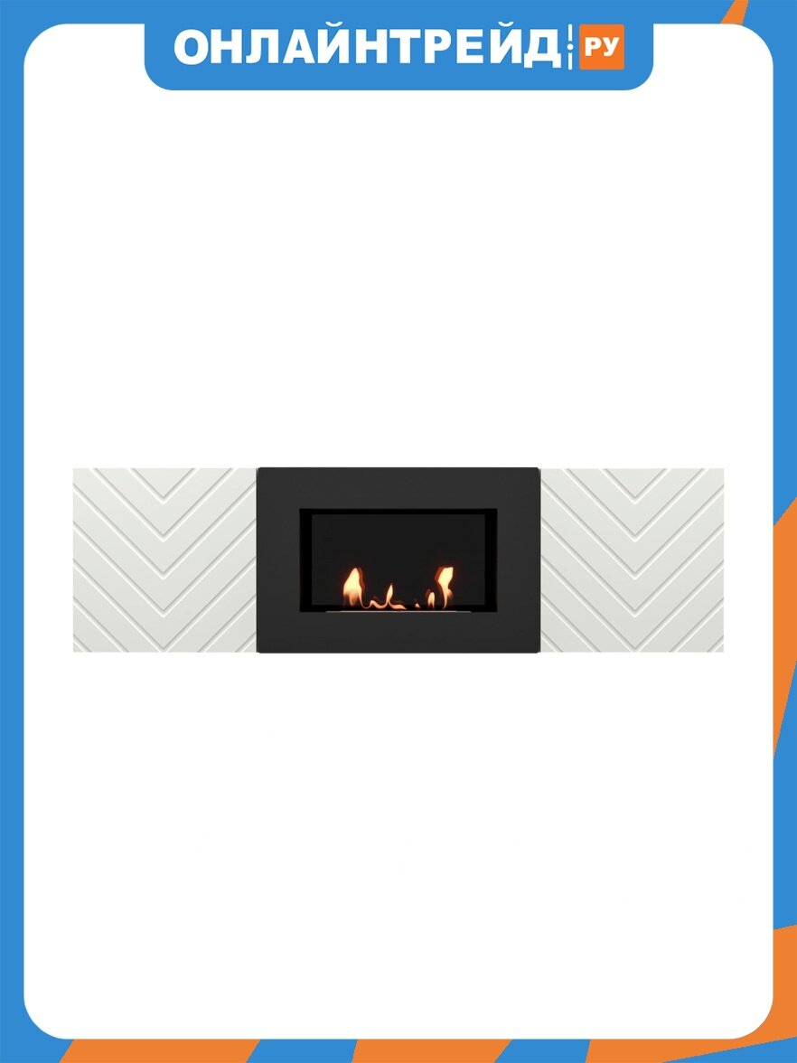 Тумба с биокамином Firelight BFP/P-1400V белая
