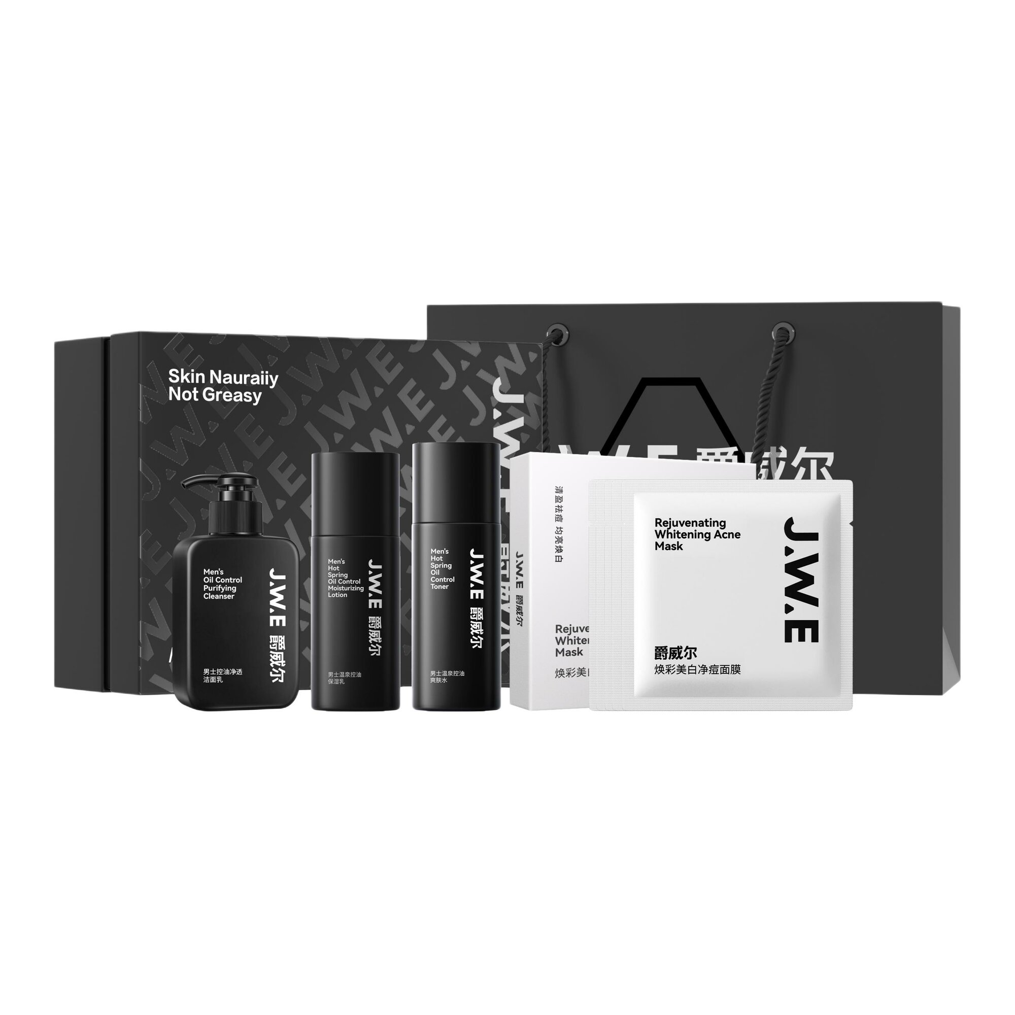 Наборы для ухода за кожей мужские JUEWEIER Box Limited Edition