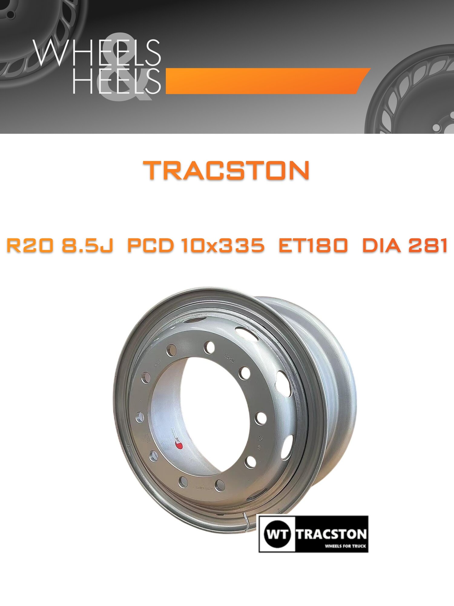 Диск автомобильный литой Tracston 20x8.5 10x335 et180 dia281 Серебристый