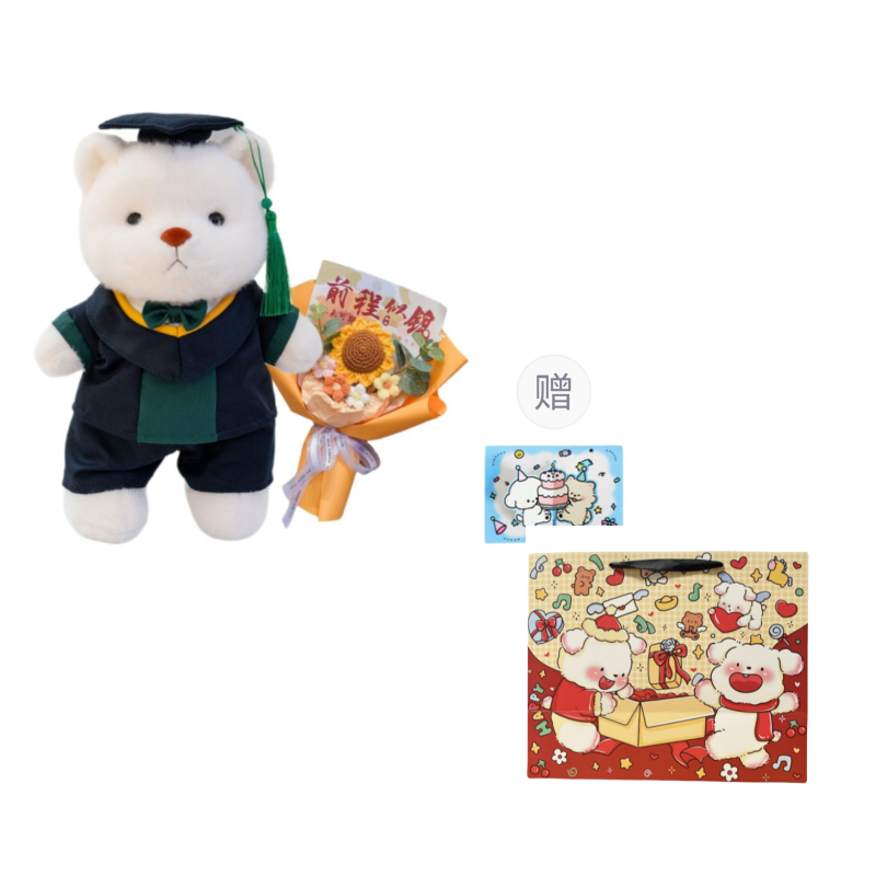 Плюшевая игрушка унисекс BANLI Доктор Сустав Медвежонок, 30CM EU