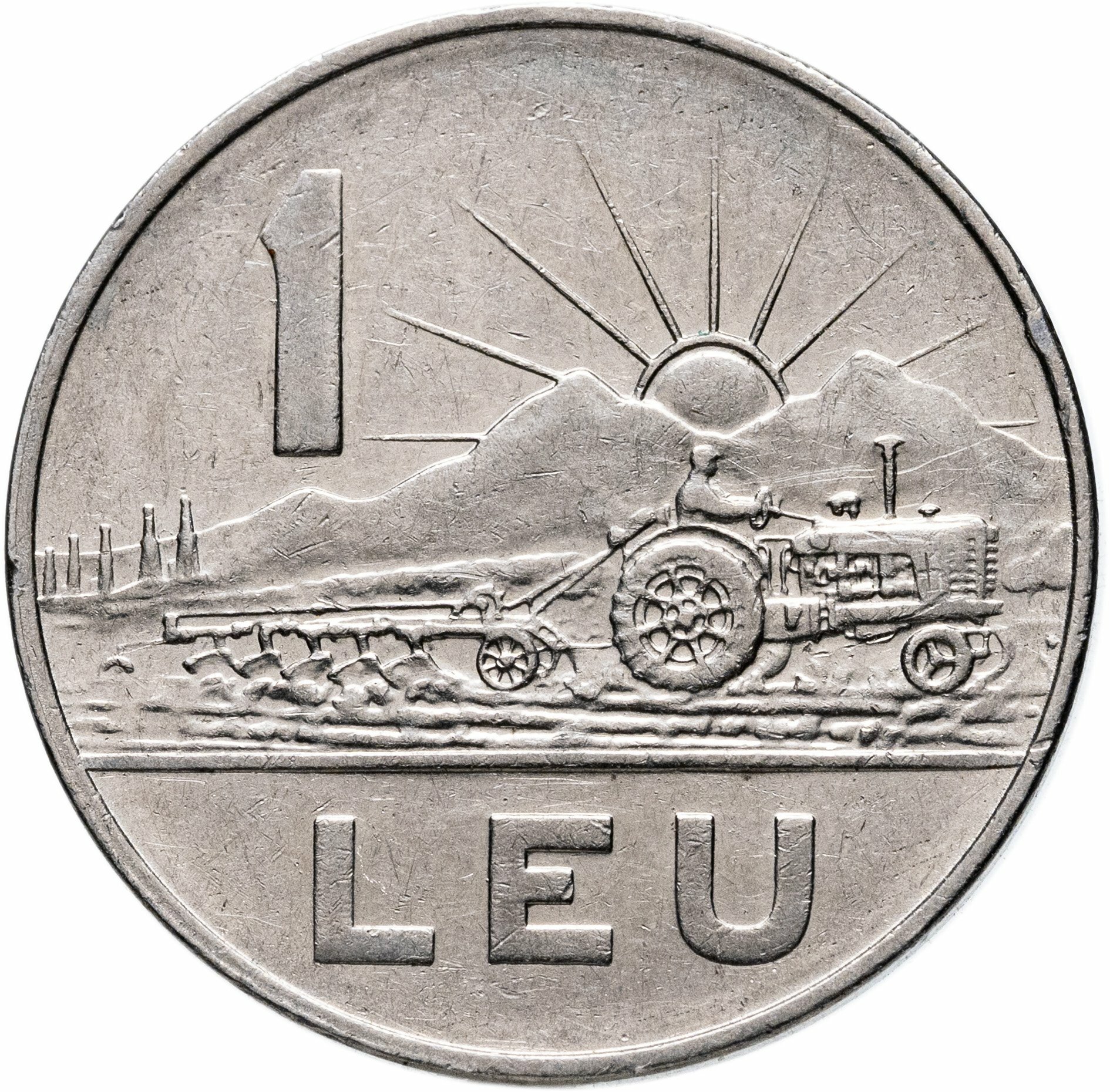 Румыния 1 лей leu 1966, Никелированная сталь, в сохранности XF