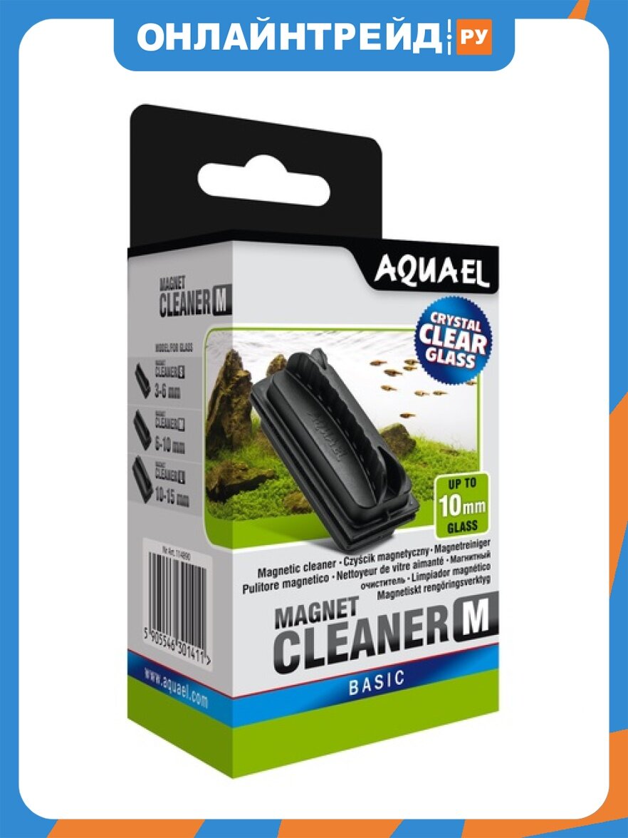 Магнитный скребок Aquael MAGNET CLEANER M для стекла толщиной 6 - 10 мм