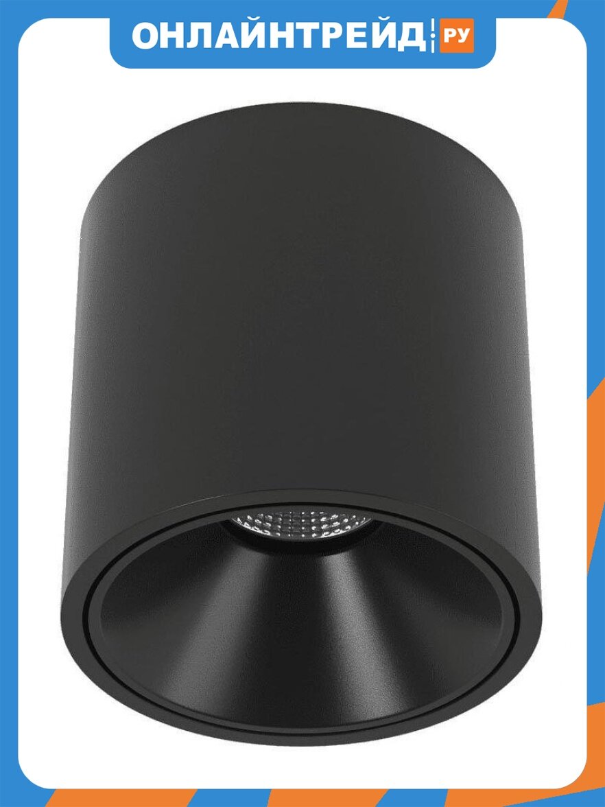 Потолочный светодиодный светильник Designled GW-8701-30-BL-WW 005244