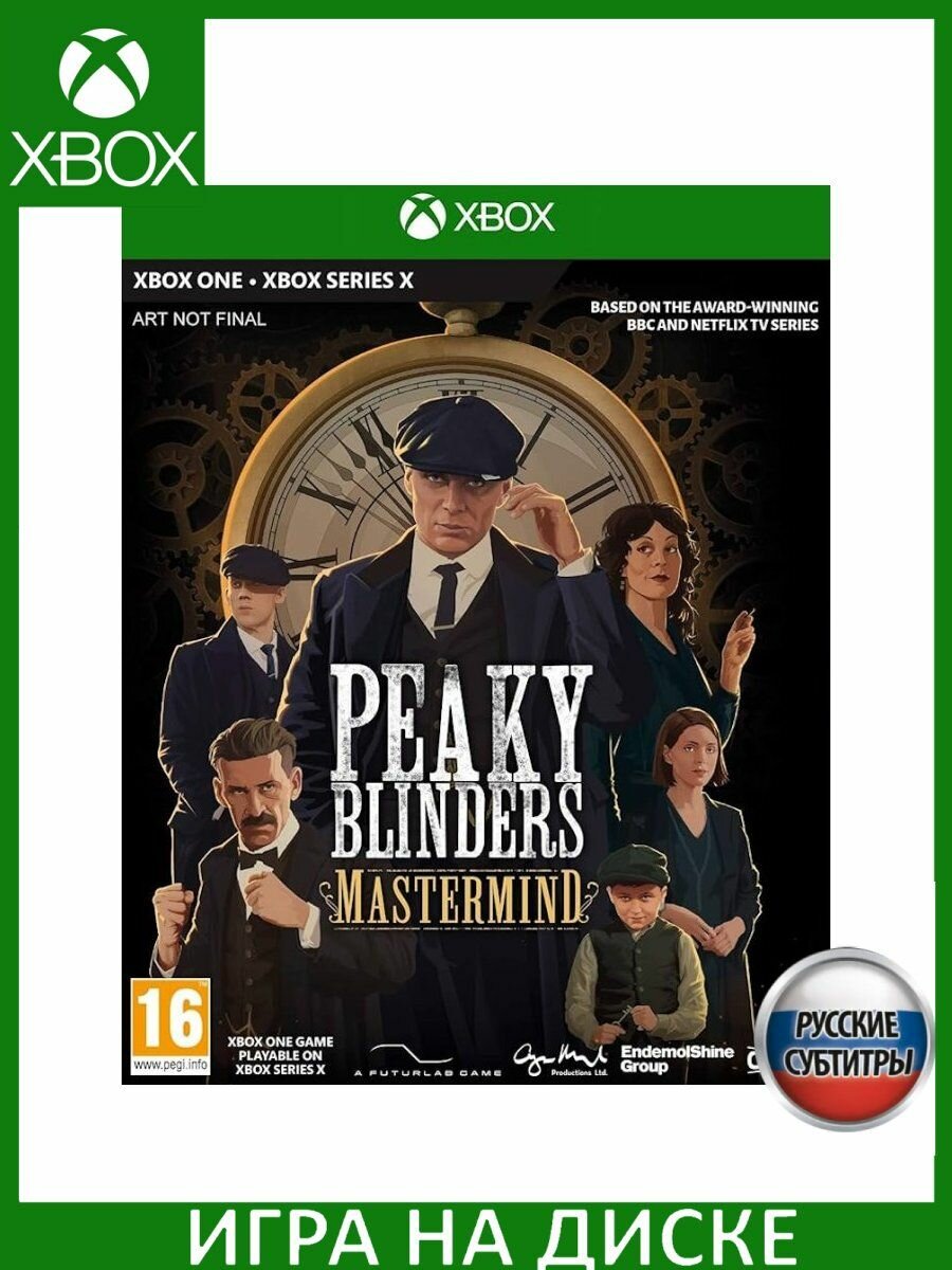 Игра Peaky Blinders: Mastermind (Острые Козырьки) Xbox One, Series X Русская Версия Диск на Xbox