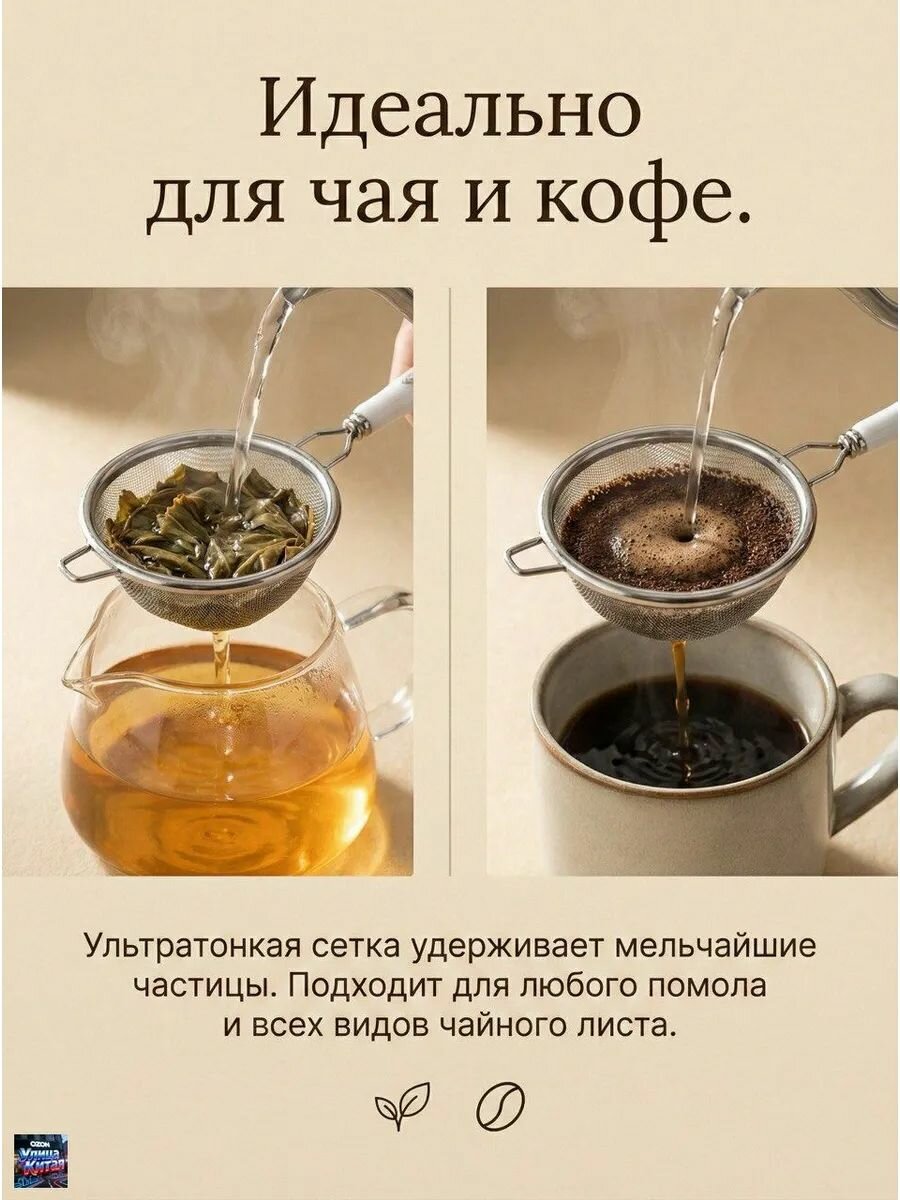 Запчасть для самовара — фото 1