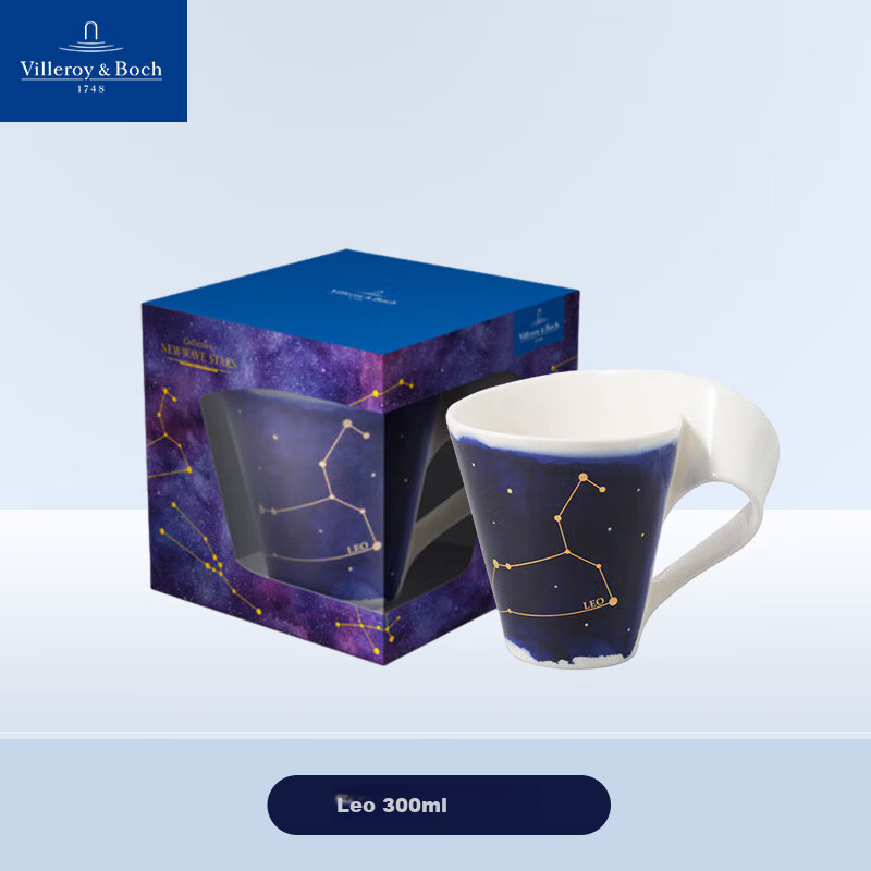 Керамическая чашка Villeroy & Boch Zodiac 300 мл для пары свадебный подарок Цвет：Лев 300 мл
