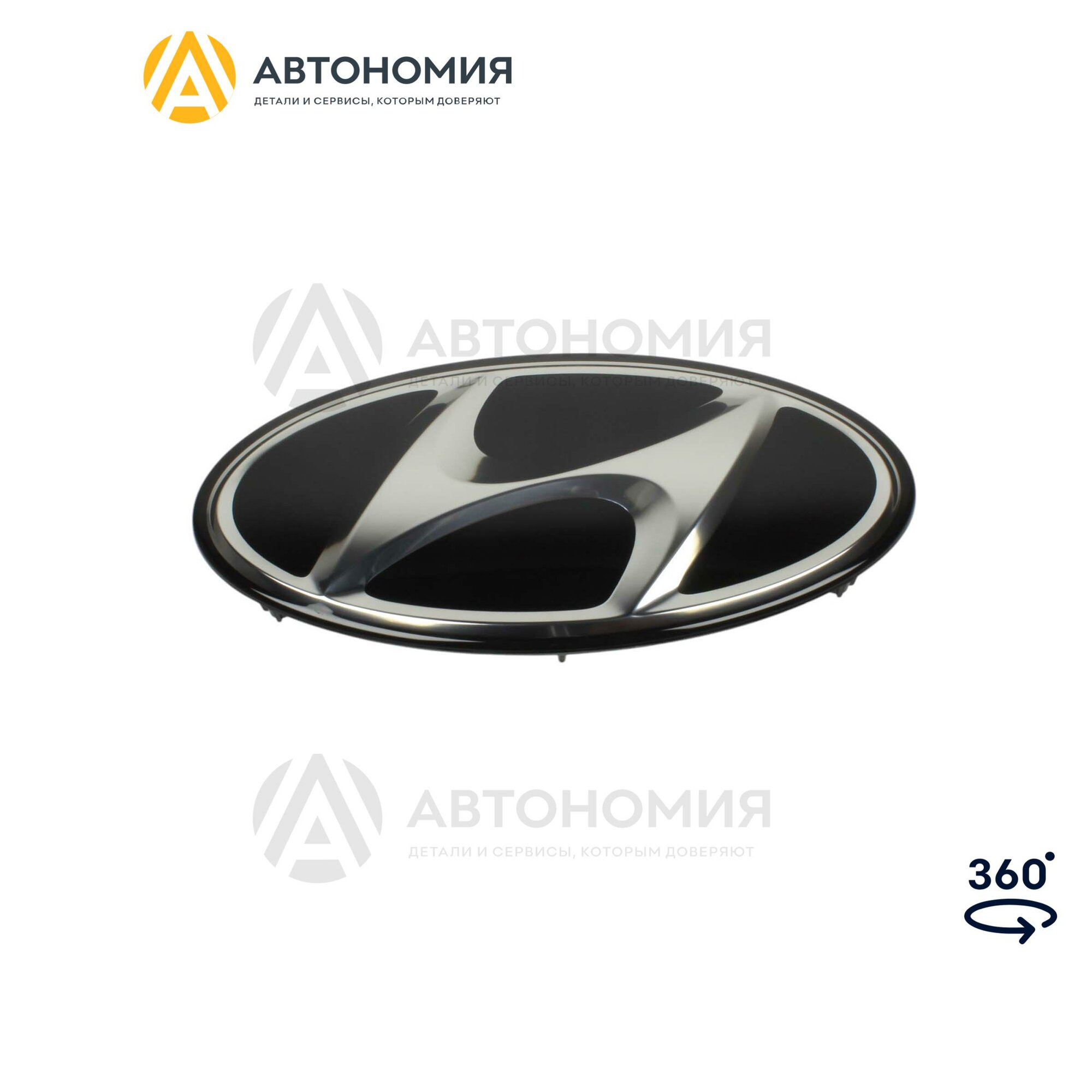 Эмблема HYUNDAI Sonata17- Hyundai/KIA 86310-G8100