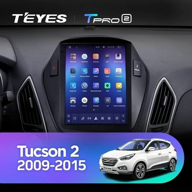 Штатная магнитола Tesla style Teyes TPRO 2 6/128 Hyundai IX35 (2009-2015) F2 Тип-AB
