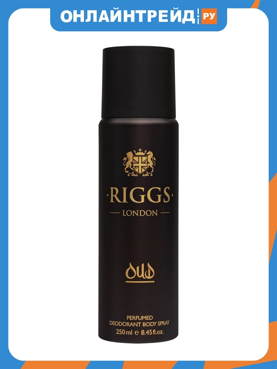 Дезодорант-антиперспирант Riggs London Oud, 250 мл